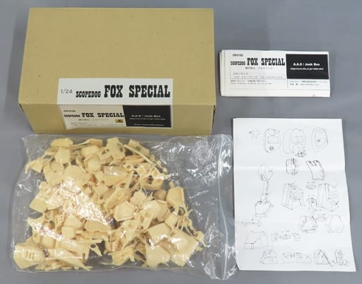 1/24 ATM-09-SAC Scope Dog Fox Special "Kiko Ryohei Mellowlink" Garage ...