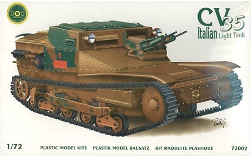 Plastic model 1/72 CV35 Italian Light Tank [72002] | Toy Hobby | Suruga ...