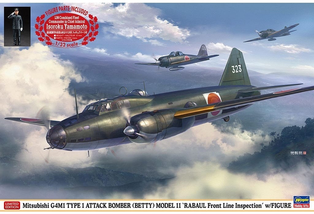 1/72 Mitsubishi G4M1 Set Land Attack Aircraft 11 "Rabaul Front ...