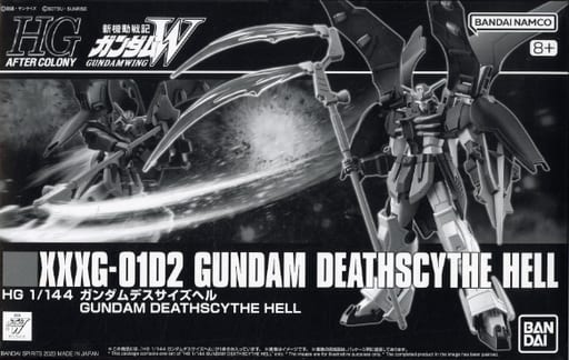 1/144 HG XXXG-01D2 Gundam Death Size Hell "Mobile Suit GUNDAM WING" Premium Bandai Limited ...