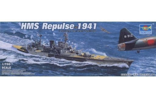 Plastic model 1/700 HMS Repulse 1941 [05763] | Toy Hobby | Suruga-ya.com