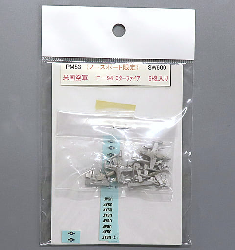 US Air Force F-94 Starfire (5-aircraft set) "METAL PLANE SERIES" North ...