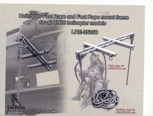 Plastic model 1/35 Helicopter Fast Rope mount frame Detail-up parts ...