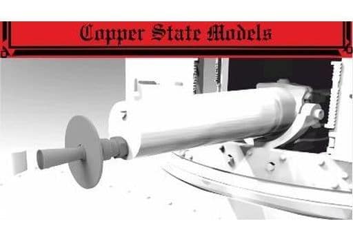 1/35 MG08 Machine Gun Flash Suppressor w / Disk (4 Pieces) Detail-Up ...