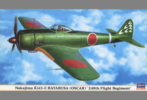 1/48 Nakaki 43 Set Fighter Hayabusa II' Flight 248th Squadron' [09508 ...