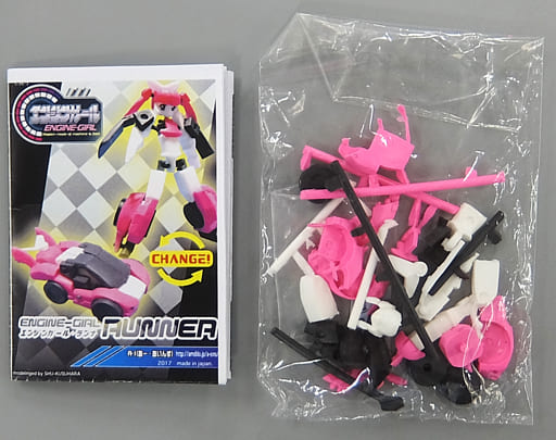 Engine Girl Runner "Engine Girl" resin cast kit | Toy Hobby | Suruga-ya.com