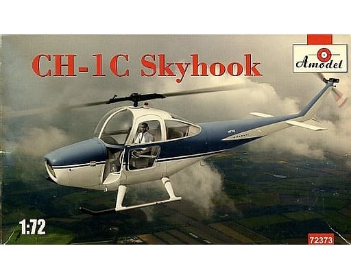 1/72 CH-1C Skyhook [72373] | Toy Hobby | Suruga-ya.com