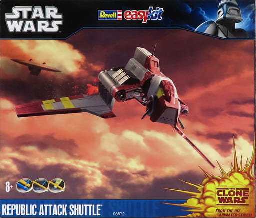 1/98 REPUBLIC ATTACK SHUTTLE "Star Wars : Clone Wars" half-painted kit ...