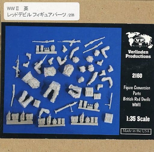 Plastic model 1/35 Figure Conversion Parts British Red Devils WWII ...