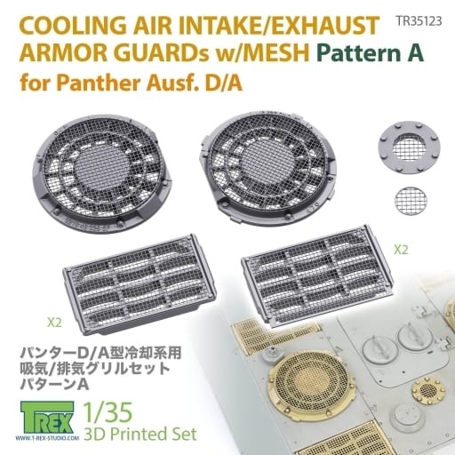 Plastic model 1/35 WWII German Panther Radiator for Tank D/A Intake and ...