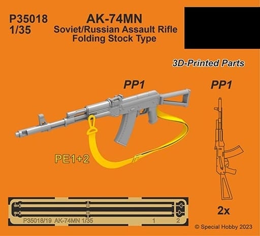 Plastic model 1 / 35AK-47MN Asal Trifle 2 pcs ・ Shea / Ukraine War ...