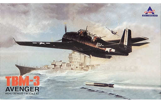 [Damaged] 1/48 TBM-3AVENGER Sinking of the IJN Yahagi 7 Aplil 1945 USS ...