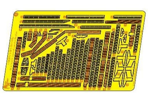 1/700 PLAN Class 003 aircraft carrier Fujian Etching Parts (for ...