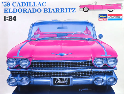 1/24' 59 Cadillac El Dorado Biarritz "HM51" [86051] | Toy Hobby ...