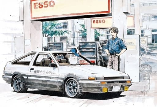 Plastic model 1/20 Takumi's Hachiroku "INITIAL D" The ☆ Snap Kit No ...