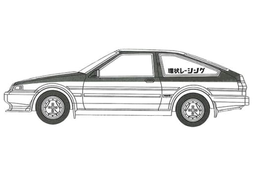 1/24 AE86 Trenomarvo specifications "ナニワト Moiré series No. 2" [185965 ...