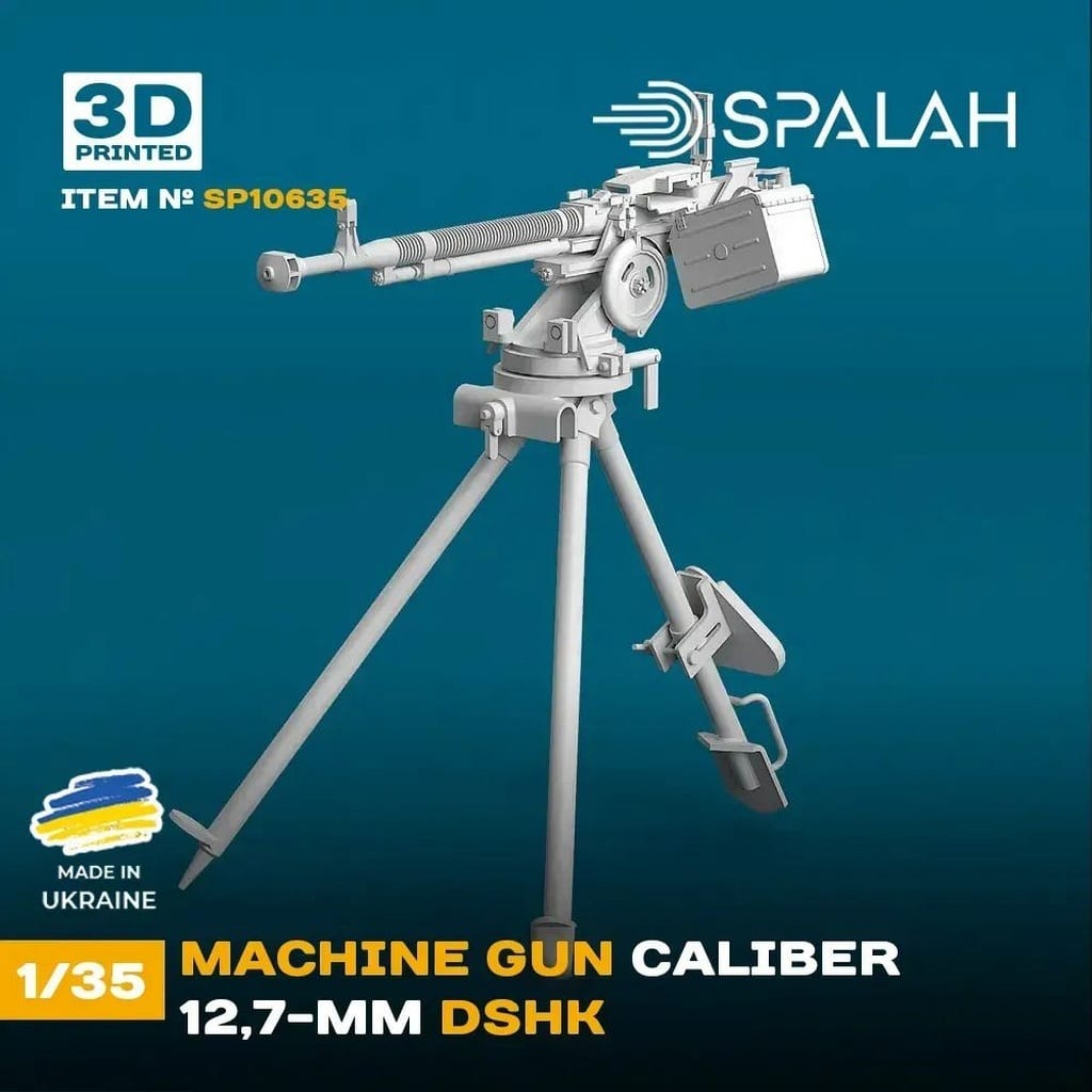 駿河屋 - 1/35 DShK 12.7mm機関銃 ガレージキット [SPU10635]（プラモデル）