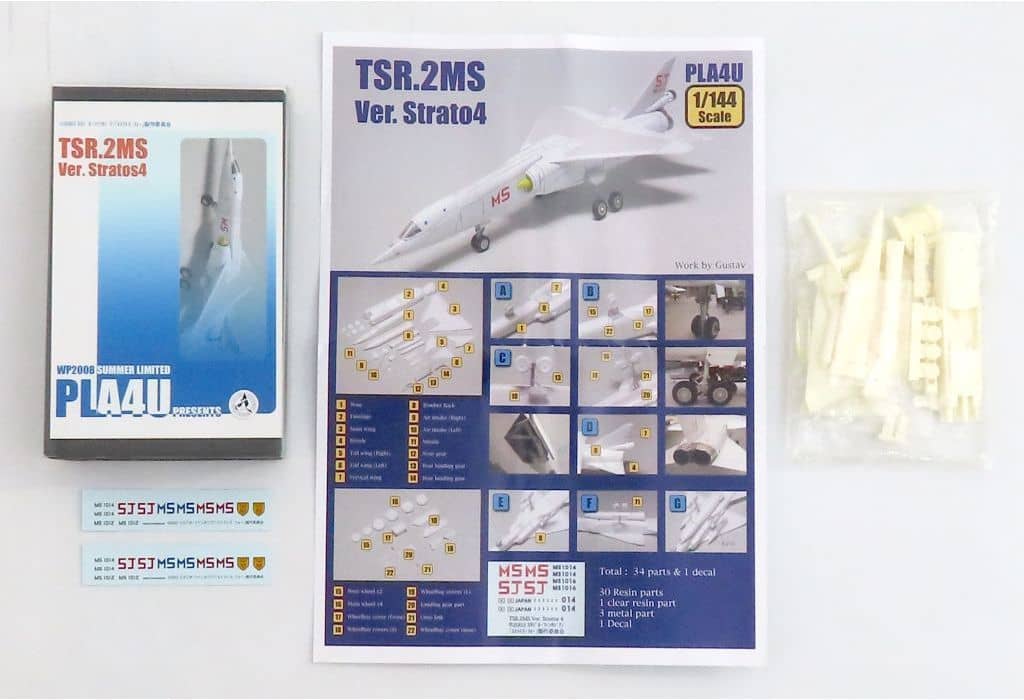 駿河屋 - 1/144 TSR.2MS Ver.Stratos4 「ストラトス・フォー」 ガレージキット（プラモデル）