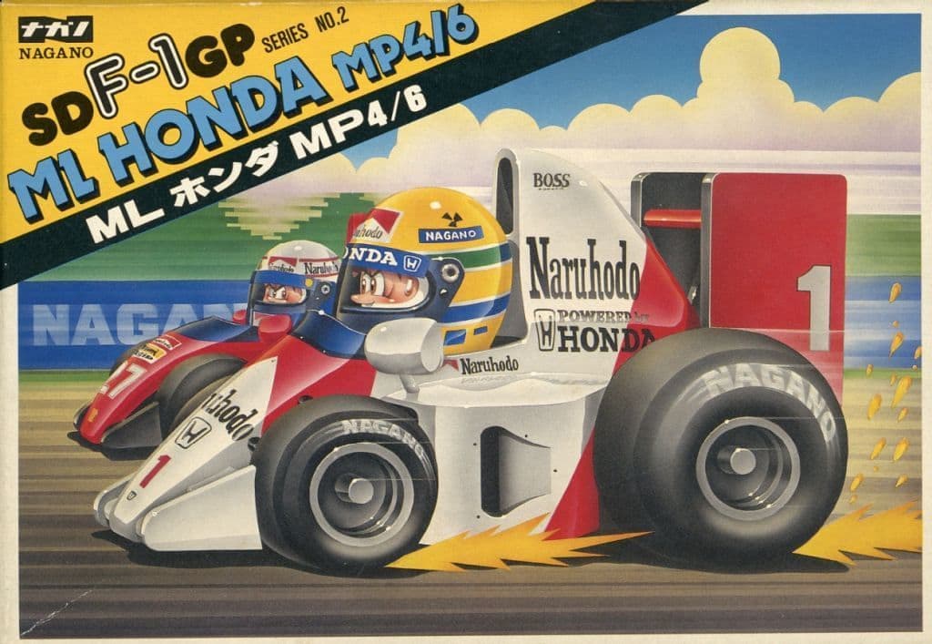 駿河屋 - ML HONDA MP4/6 「SD F-1 GPシリーズ No.2」 [M0502]（プラモデル）