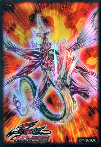 Yu-Gi-Oh! 5D's デュエリストカードプロテクター (Sleeve) Saver Demon Dragon | Toy Hobby ...