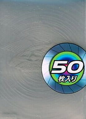 Supply Yu-Gi-Oh! 5D's デュエリストカードプロテクター (Sleeve) Dragon Crest 2 Clear ...