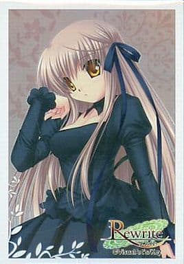 Supply Senri Shuon 「 Rewrite 」 Bushiroad Sleeve Collection Mini Vol. 17 ...
