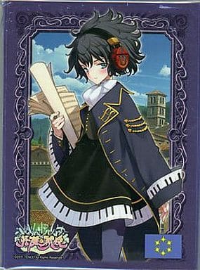 Supply Bushiroad Sleeve Collection High Grade Vol. 261 Hero * Senhime ...