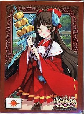 Supply Bushiroad Sleeve Collection High Grade Vol. 264 Hero * Senhime ...