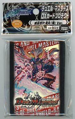DUEL MASTERS DX Card Protect (Sleeve) Golden Generation Onimaru "Baku ...