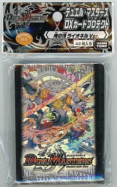 DUEL MASTERS DX Card Protect (Sleeve) My top, Lionel Ver. | Toy Hobby | Suruga-ya.com