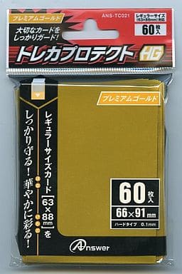 Torayca Protect HG for Regular Size Cards (Premium Gold) | Toy Hobby ...