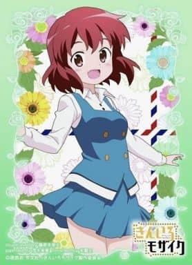 Supply Kyara Sleeve Collection Mat Series "Kin-iro Mosaic" Inokuma ...