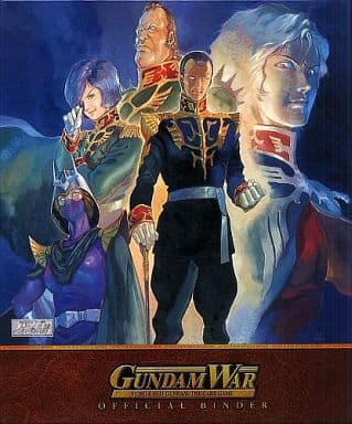 Gundam War Official Binder 3 | Toy Hobby | Suruga-ya.com