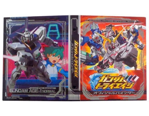 Supply Gundam Try Age Official Binder | Toy Hobby | Suruga-ya.com