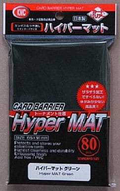 Card Barrier Hyper Mat Series Hyper Mat Green | Toy Hobby | Suruga-ya.com
