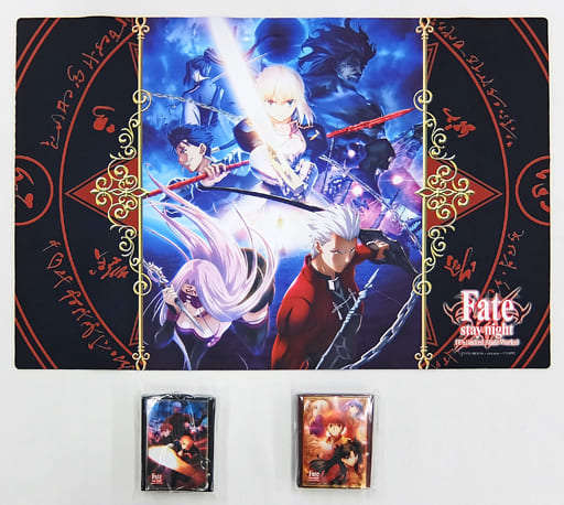 Sleeve & Rubber Mat Set DX 『 Fate/stay night [Unlimited Blade Works ...