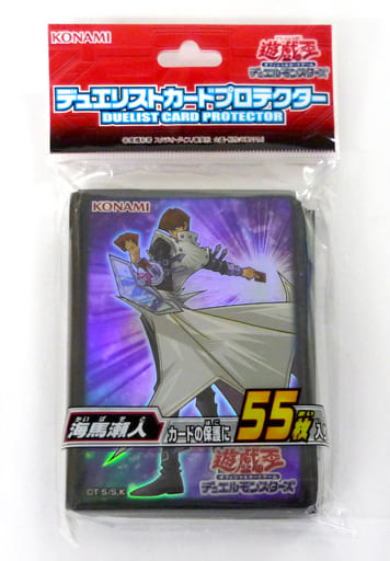 Supply Yu-Gi-Oh! OCG Duel Monsters Duelist Card Protector (Sleeve) "Seto Kaiba" | Toy Hobby ...