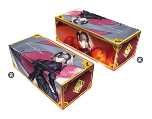 Supply Character Card Box Collection NEO Fate/Grand Order 「 Avenger ...