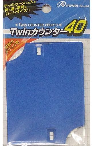 Twin Counter Blue for Trading Card | Toy Hobby | Suruga-ya.com