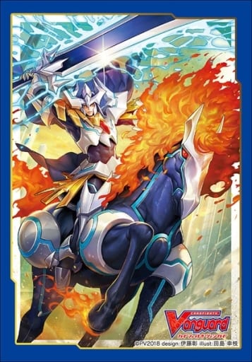Bushiroad Sleeve Collection Mini Vol. 337 CARDFIGHT!! Vanguard 『 Knight ...