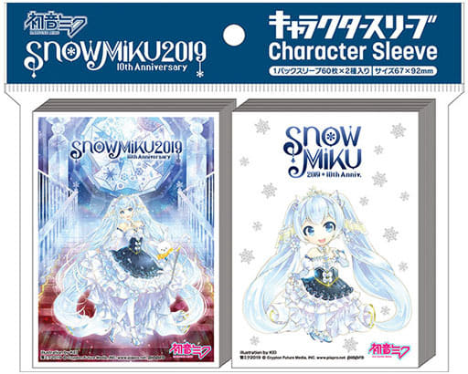 Supply Character Actor Sleeve Snow Miku Matsumoto 2019 Snow Miku 2019 ...