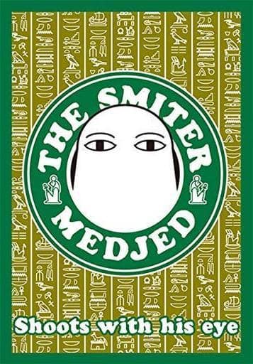 Supply Broccoli Character CfSleeve Mini "Mr. Mejed" | Toy Hobby ...