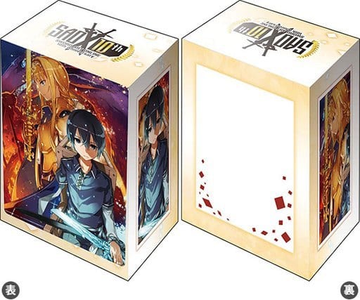 Supply Bushiroad Deck Holder Collection V2 Vol. 972 DENGEKI BUNKO SWORD ...