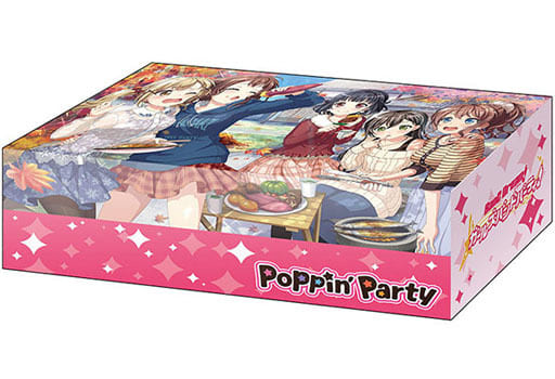 Bushiroad Storage Box Collection Vol. 382 Bang Dream! Girls Band Party ...