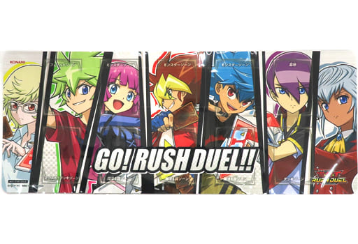 Supply Yu-Gi-Oh Rush Duel Rubber Duel Field (play mat) GO! RUSH DUEL ...