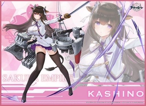 Supply TCG All-Purpose Play Mat Azur Lane "Kashino" | Toy Hobby ...