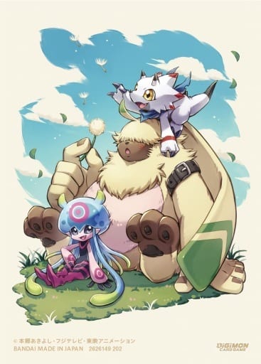 Digimon Card Game Official Card Sleeve 2022 Gamma Mon & Jelly Mon ...