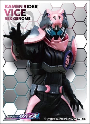 Character Ter Sleeve Kamen Rider Reyes Kamen Rider Vice [EN-1068] | Toy ...