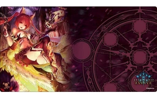 Shadowverse EVOLVE Official Rubber Mat Vol. 7 Shadowverse EVOLVE 『 Cerberus 』 | Toy Hobby ...
