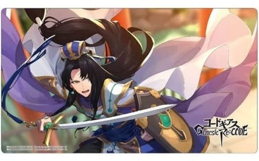 Supply Clockworks Universal Mat Collection Vol. 140 CODE GEASS Genesic Re ; CODE Liu Cang | Toy ...